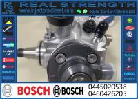 China High Pressure Common Rail Fuel Injection Pump 0445020538 0445020509 129A0051000 129C2851000 for Yanmar for sale