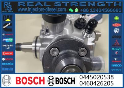 China High Pressure Common Rail Fuel Injection Pump 0445020538 0445020509 129A0051000 129C2851000 for Yanmar for sale