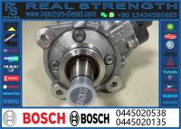 China High Pressure Common Rail Fuel Injection Pump 0445020538 0445020509 129A0051000 129C2851000 for Yanmar for sale