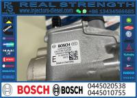 China High Pressure Common Rail Fuel Injection Pump 0445020538 0445020509 129A0051000 129C2851000 for Yanmar for sale