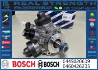 China CP4 Common Engine Fuel Injection Pump 0445020609 0445020613 0445020606 044502060 0445020610 for sale