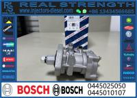 China CB18 Pump 0445025133 0445025020 0445025027 0445025028 0445025038 0445025050 0445025055 0445025057 for sale