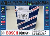 China CB18 Pump 0445025133 0445025020 0445025027 0445025028 0445025038 0445025050 0445025079 0445025057 for sale