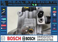China CB18 Pump 0445025133 0445025020 0445025027 0445025028 0445025038 0445025050 0445025079 0445025057 for sale