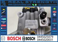 China CB18 Pump 0445025133 0445025020 0445025027 0445025028 0445025038 0445025050 0445025079 0445025057 for sale