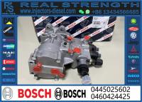 China CB18 Pump 0445025133 0445025602 0445025027 0445025028 0445025038 0445025050 0445025079 0445025057 for sale