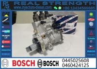 China CB18 Pump 0445025133 0445025608 0445025027 0445025028 0445025038 0445025050 0445025079 0445025057 for sale