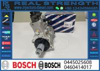 China CB18 Pump 0445025133 0445025608 0445025027 0445025028 0445025038 0445025050 0445025079 0445025057 for sale