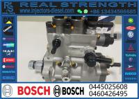 China CB18 Pump 0445025133 0445025608 0445025027 0445025028 0445025038 0445025050 0445025079 0445025057 for sale