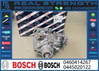 China CB18 Pump 0445025133 0445025608 0445025027 0445025028 0445025038 0445025050 0460414017 0460414267 for sale