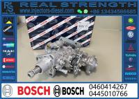 China CB18 Pump 0445025133 0445025608 0445025027 0445025028 0445025038 0445025050 0460414017 0460414267 for sale