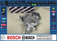 China CB18 Pump 0460424125 0445025608 0445025027 0445025028 0445025038 0445025050 0460414017 0460424255 for sale