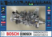 China CB18 Pump 0460424125 0445025608 0445025027 0445025028 0445025038 0445025050 0460414017 0460424255 for sale