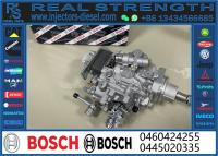 China CB18 Pump 0460424125 0445025608 0445025027 0445025028 0445025038 0445025050 0460414017 0460424255 for sale