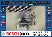 China CB18 Pump 0460424125 0445025608 0445025027 0445025028 0445025038 0445025050 0460414017 0460424255 for sale