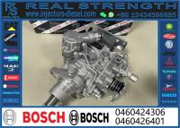 China CB18 Pump 0460424125 0460424306 0445025027 0445025028 0445025038 0445025050 0460414017 0460424255 for sale