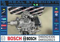 China CB18 Pump 0460424125 0460424306 0445025027 0445025028 0445025038 0445025050 0460414017 0460424255 for sale