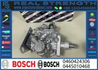 China CB18 Pump 0460424125 0460424306 0445025027 0445025028 0445025038 0445025050 0460414017 0460424255 for sale