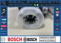 China VE Diesel Injection Pump 0460424495 836772606 836772607 VE4/12F1100R1125 for sale