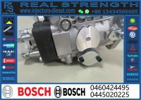 China VE Diesel Injection Pump 0460424495 836772606 836772607 VE4/12F1100R1125 for sale