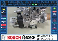 China VE Diesel Injection Pump 0460424495 836772606 836772607 VE4/12F1100R1125 for sale