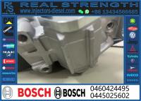 China VE Diesel Injection Pump 0460424495 836772606 836772607 VE4/12F1100R1125 for sale