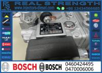 China VE Diesel Injection Pump 0460424495 836772606 836772607 VE4/12F1100R1125 for sale