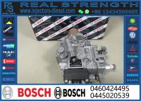 China VE Diesel Injection Pump 0460424495 836772606 836772607 VE4/12F1100R1125 for sale