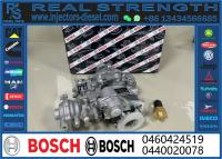 China OEM Quality S8000 110HP Injector Pump Fuel Injection Pump 0460424519 84534264 for sale