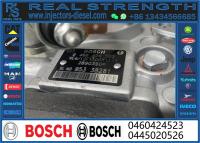 China New diesel Engine Fuel Injection Pump VE Fuel Pump 0460424523 2890390 for sale