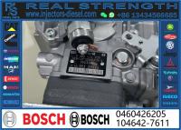 China Excavator 0460426205 3923346 3918992 3923347 New 6 Cylinders VE Fuel Injection Pump for 6BT Engine for sale