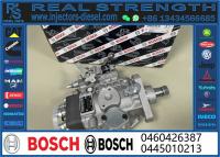 China Fuel Injection Pump 0460426387 0460426394 0460426401 New Fuel Pump Other Truck Parts for sale