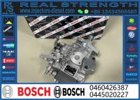China Fuel Injection Pump 0460426387 0460426394 0460426401 New Fuel Pump Other Truck Parts for sale