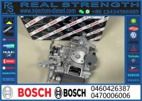 China Fuel Injection Pump 0460426387 0460426394 0460426401 New Fuel Pump Other Truck Parts for sale