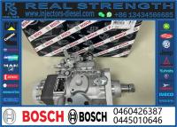 China Fuel Injection Pump 0460426387 0460426394 0460426401 New Fuel Pump Other Truck Parts for sale