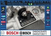 China WEIYUAN NEW Diesel Vehicle Parts Oil Pump 0460426495 5254973 for Tractor Truck Engine Assemblies for sale