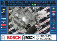 China WEIYUAN NEW Diesel Vehicle Parts Oil Pump 0460426495 5254973 for Tractor Truck Engine Assemblies for sale
