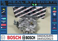 China WEIYUAN NEW Diesel Vehicle Parts Oil Pump 0460426495 5254973 for Tractor Truck Engine Assemblies for sale