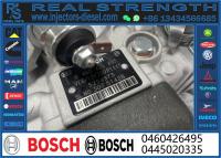 China WEIYUAN NEW Diesel Vehicle Parts Oil Pump 0460426495 5254973 for Tractor Truck Engine Assemblies for sale