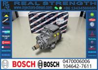 China Mechanical Fuel Injection Pump Replace VP29/30 216-9824 0470006006 0470006010 2169824 0470006003 2644P501 for for sale