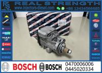 China Mechanical Fuel Injection Pump Replace VP29/30 216-9824 0470006006 0470006010 2169824 0470006003 2644P501 for for sale