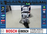 China D7E Fuel Pressure Regulating Valve 02113724 4047024766181 F00BC80045 Suitable for for sale