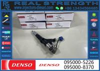 China Original 095000-5226 Common Rail 0950005226 9709500-522 Engine Part for sale