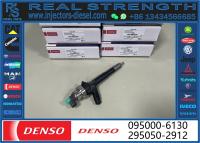 China 095000-6132 095000-6131 095000-6130 for OPEL Astra Corsa Meriva Zafira 1.7CDTI 8-97376270-3 Common Rail Injector 095000-6130 for sale