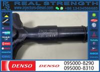 China Common Rail Injector 23670-0L050 095000-8290 095000-8560 23670-09330 for Toyota Hilux 1KD-FTV 3.0L for sale