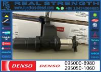 China Common Rail Diesel Fuel Injector 095000-8981 095000-8980 095000-5560 8-98167556-2 for sale