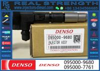 China Fuel Injector 095000-9680 1J520-53051/1J520-53050 for M7 Engine V6108 M126GX M7131 M135GX M7151 for sale
