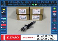 China Common Rail Injector 1J500-53051 095000-9690 for Kubo-ta V3800 Engine diesel Fuel Injector Nozzle 1J500-53051 095000-9690 for sale