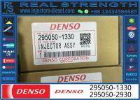 China Diesel Fuel Injector New Common Rail Injector Part 295050-1330 295050-1331 1J705-53050 1J705-53051 1J705-53052 1J705-53053 for sale