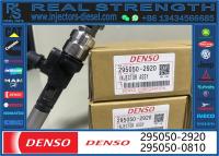 China New Fuel Injector 1J702-53051 295050-2920 16677772 1J702-53052 1J702-53051 1J702-53053 for V2607 Engine Excavator for sale